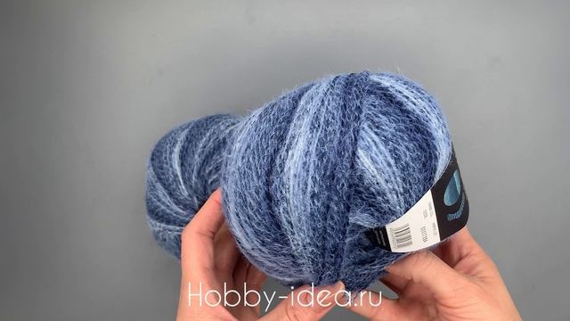 Lana Grossa Meilenweit 100 Cosy Socks Soft Stripes 106