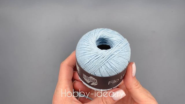 Lana Grossa Filo Lurex 09