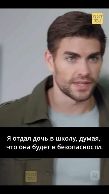 Влюбиться в одинокого фермера - 36 серия из 83 | In Love with a Single Farmer Daddy