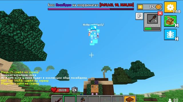 Как мой брат снимает меня как я прыгаю