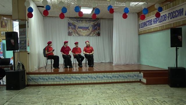 Еловка смотр худ. самодеятельности 2026 год