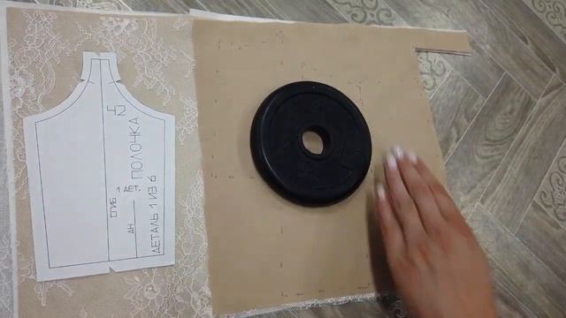 Корсет с отрезными чашками - Урок 1. Лекала и крой