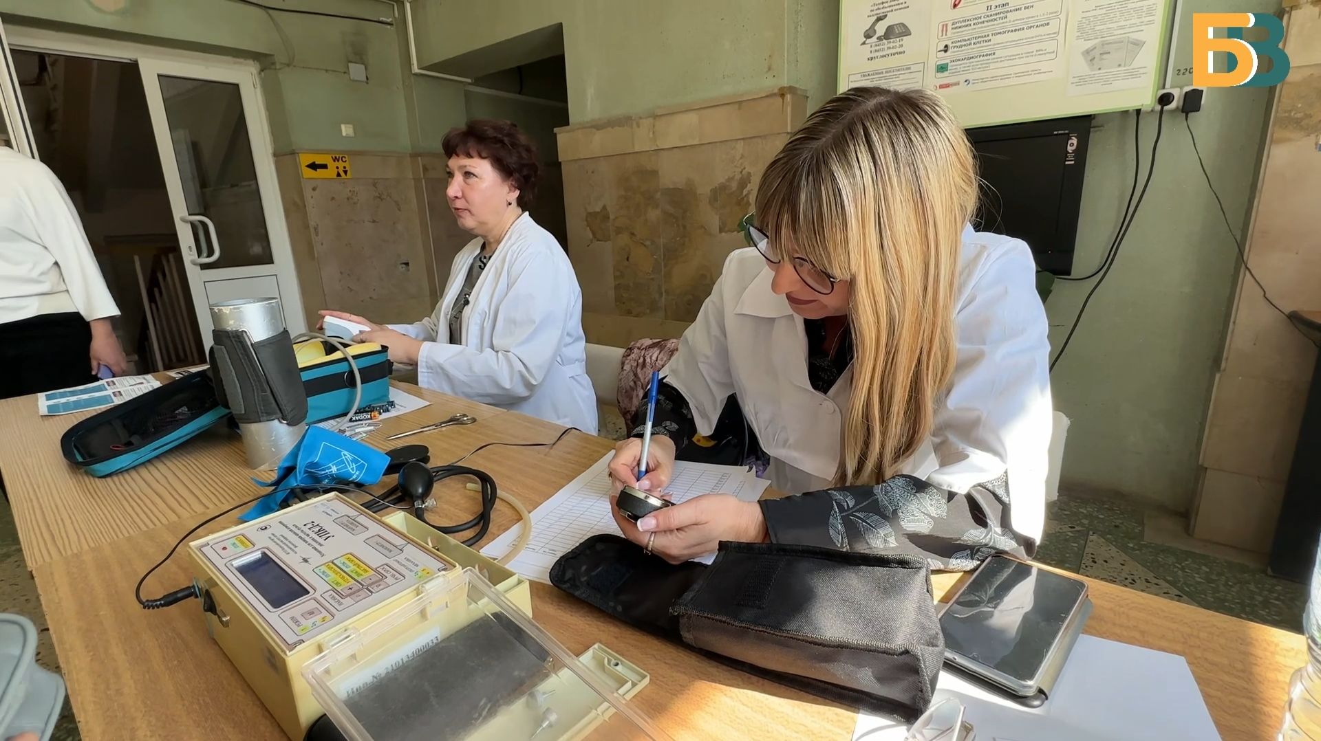 Доверяй, но проверяй!