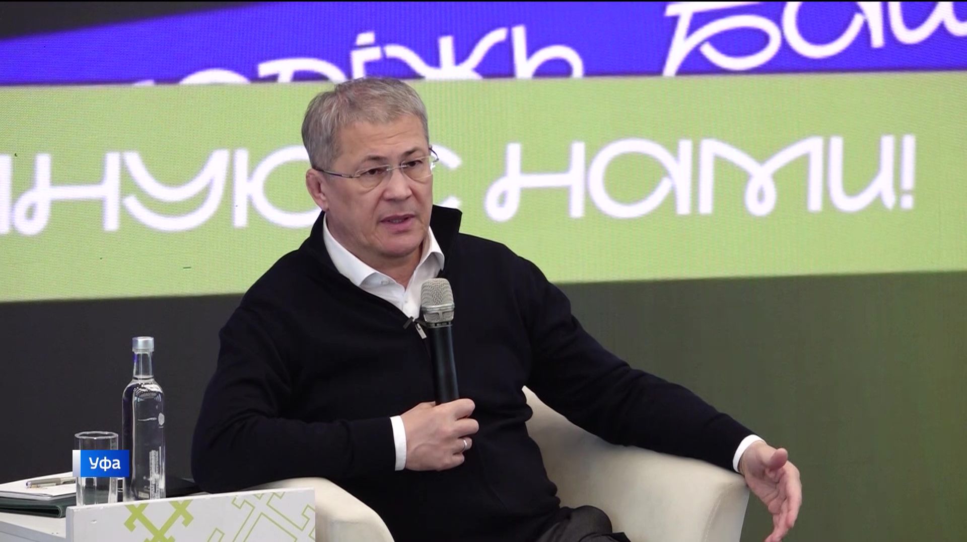 Радий Хабиров встретился с молодыми депутатами Башкортостана