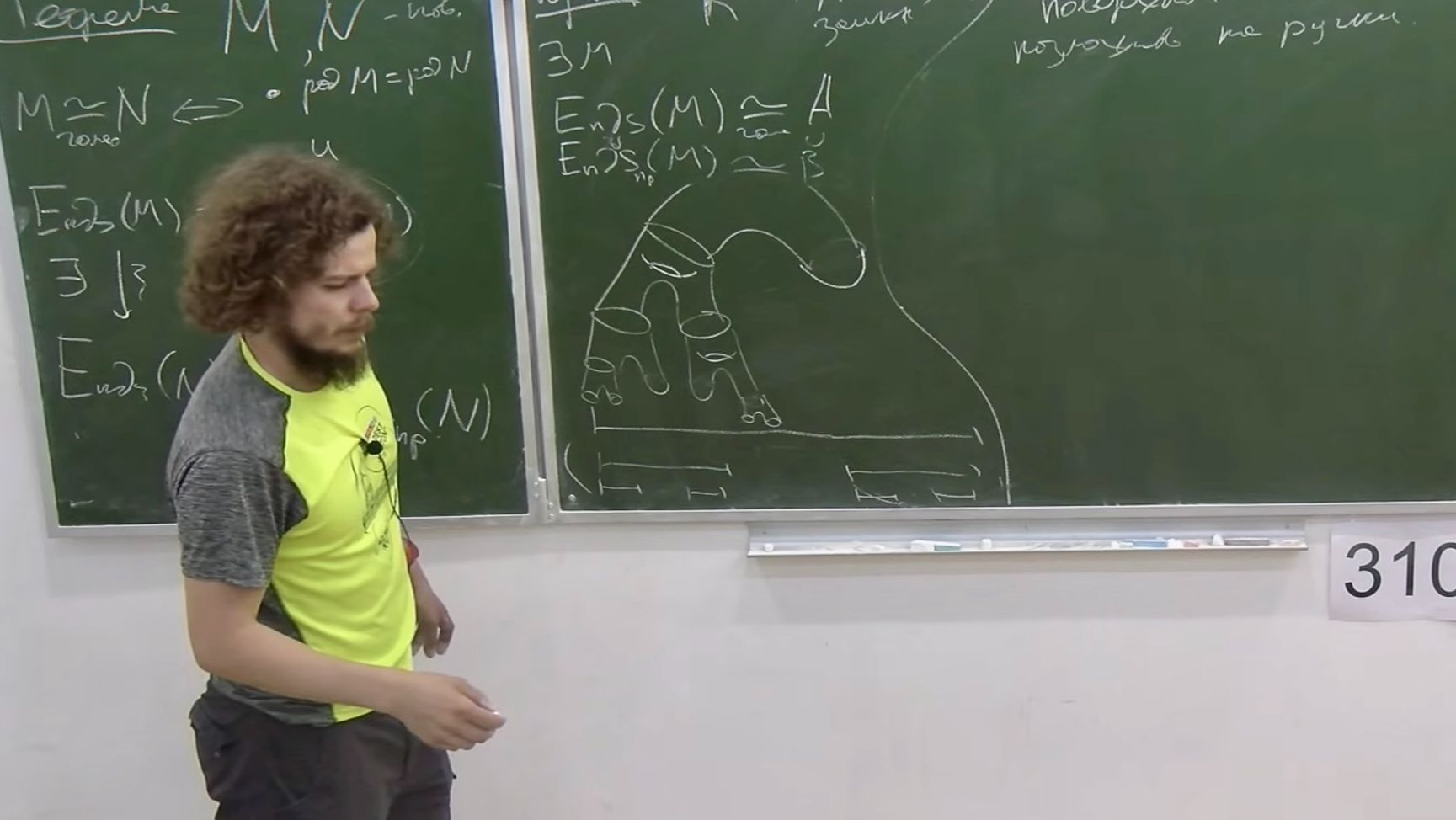 НИС Грубая геометрия. Поверхности бесконечного типа