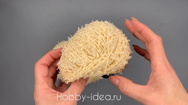 Lana Grossa Frizzante 01