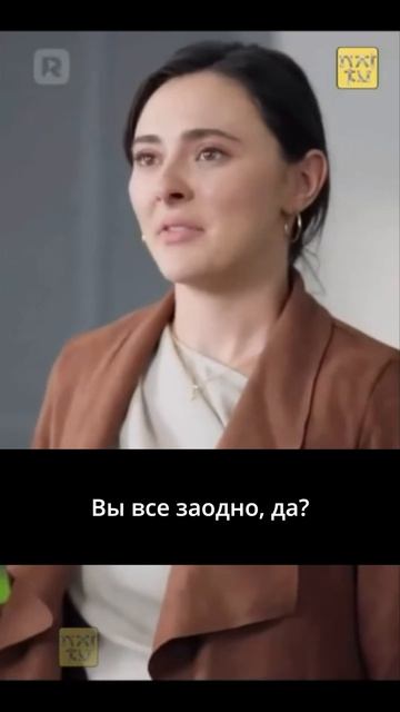 Влюбиться в одинокого фермера - 31 серия из 83 | In Love with a Single Farmer Daddy