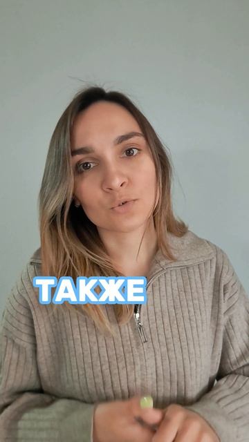 Рассрочка для беременных. Для будущих родителей