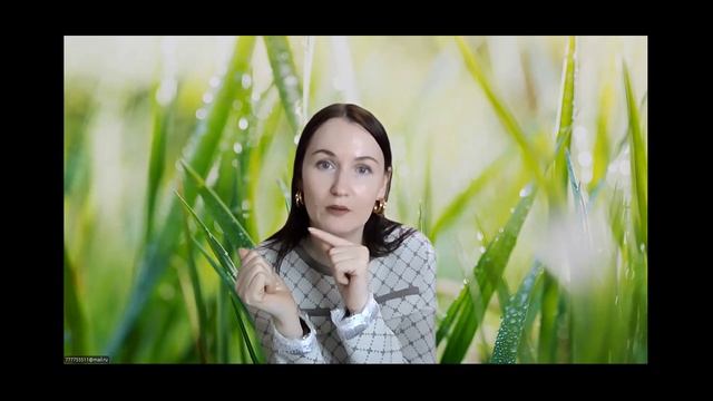 НЕТ ЭНЕРГИИ? КУДА ИДЁТ СЛИВ? ЧТО ДЕЛАТЬ?