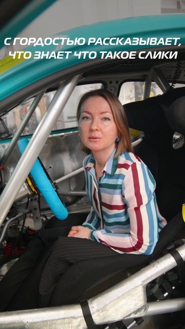 А на чьей стороне вы?