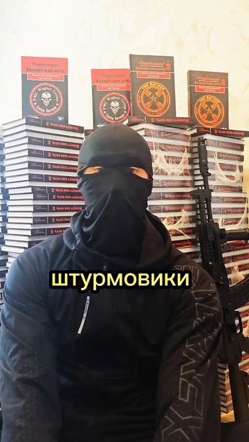 Ответошная: Почему я не подписываю контракт с МО?