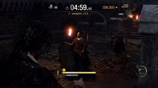 Resident Evil 4: Remake - Наёмники - Замок | Луис 1605390 S++
