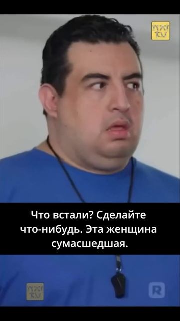 Влюбиться в одинокого фермера - 29 серия из 83 | In Love with a Single Farmer Daddy