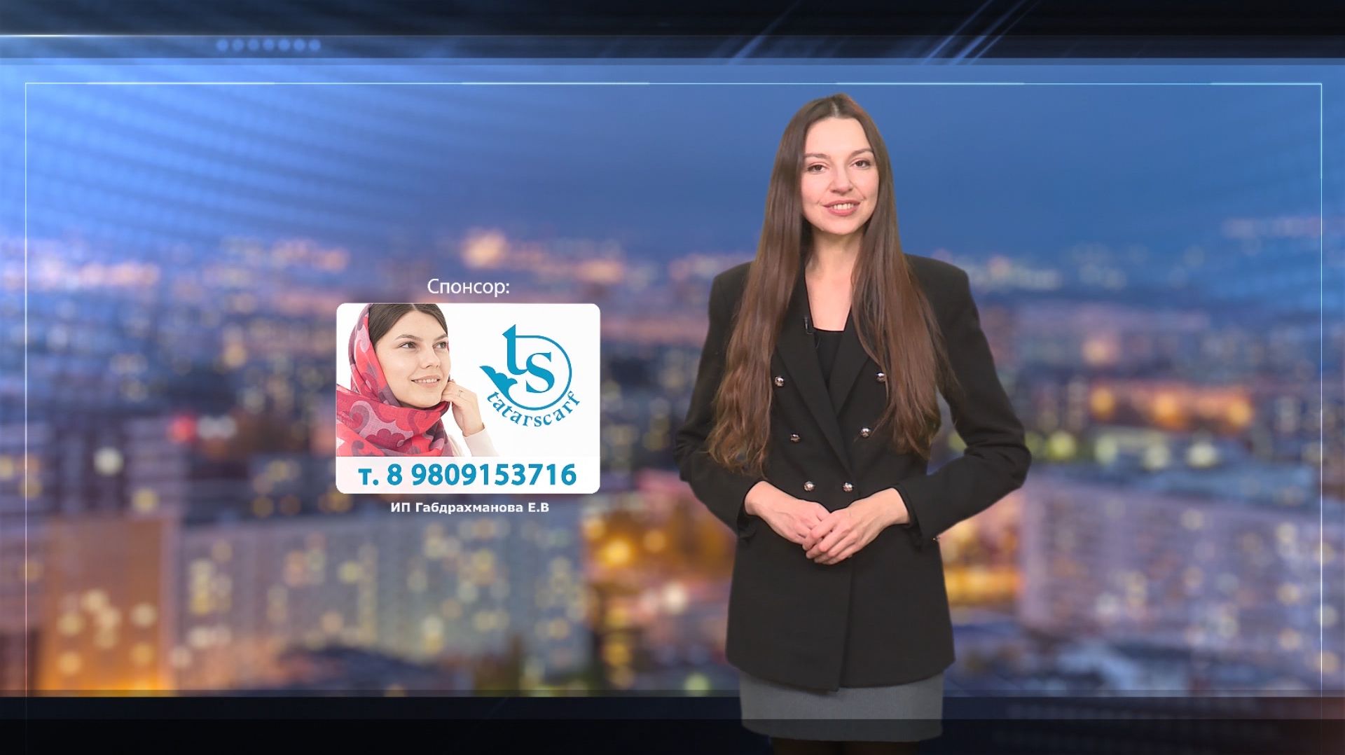 Прогноз погоды в Набережных Челнах на 10 апреля 2026 г.