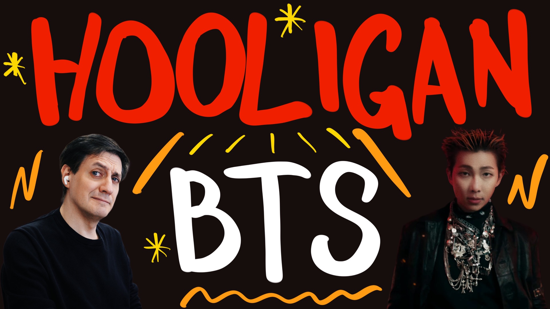 Честная реакция на BTS — Hooligan