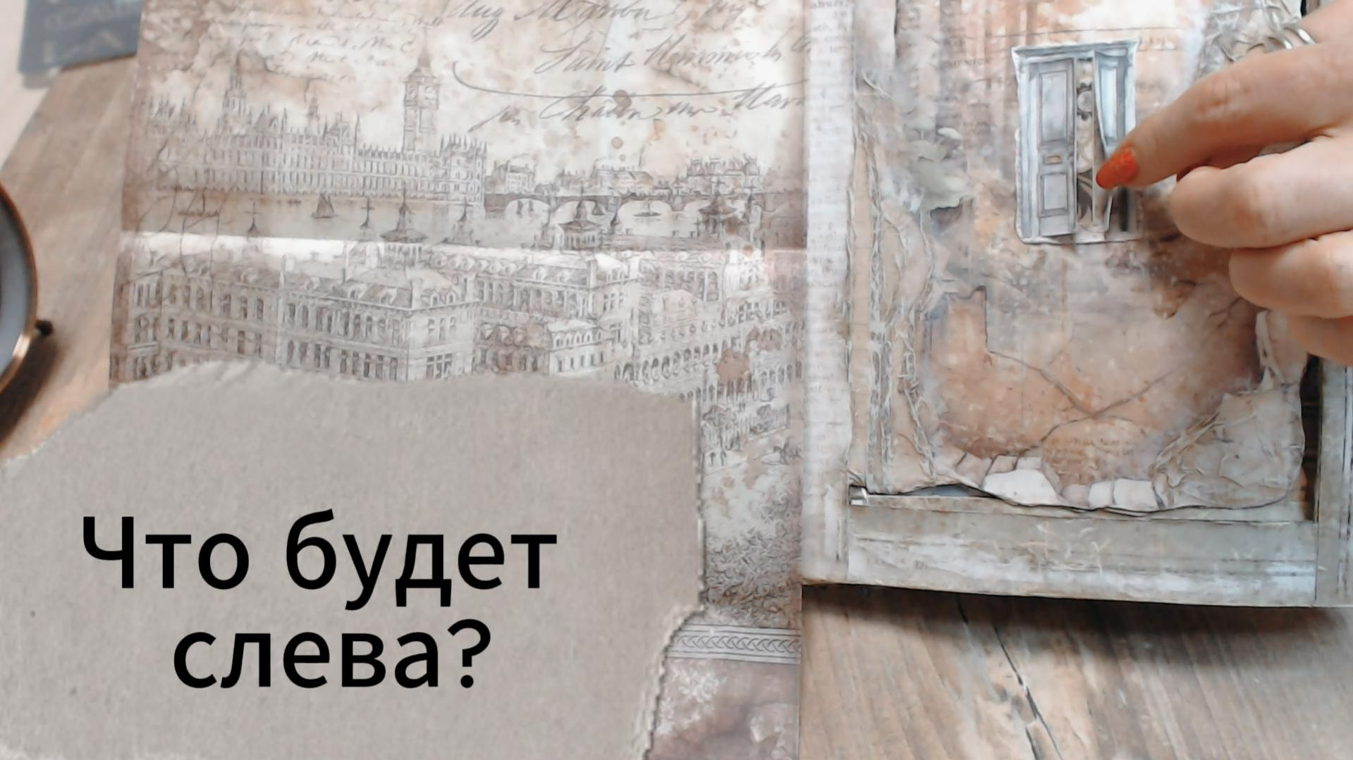 Что будет вместо расписания уроков? Дневник еще можно узнать, но скоро это изменится.