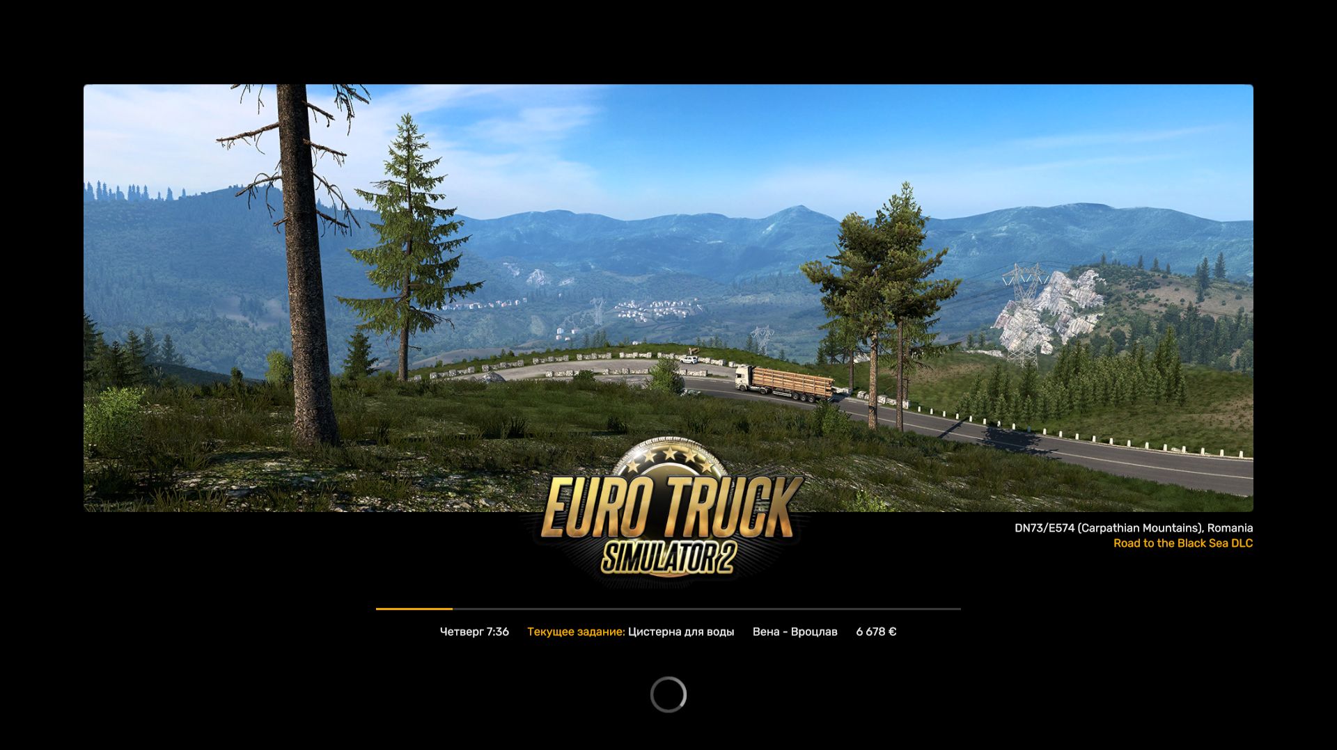 Euro Truck Simulator 2 (ETS2) Вена - Вроцлав