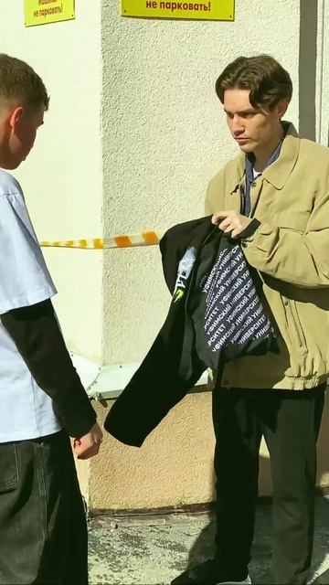 Когда за мерчом приходится охотиться