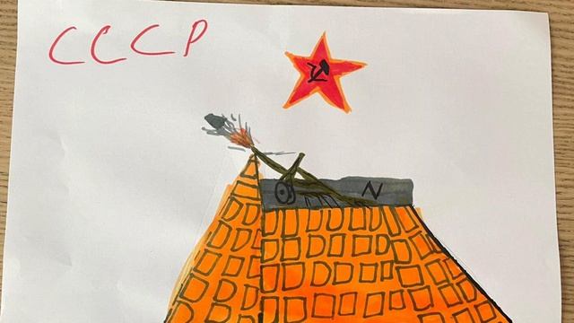 Супер семейный фото-квест "ДОРОГАМИ ПОБЕД" - 2025