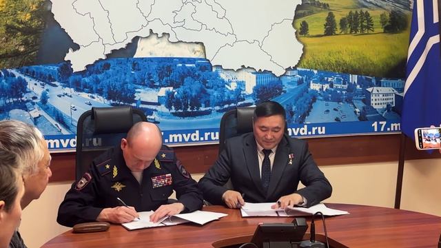 Между МВД Тувы и региональным министерством по делам молодежи заключено соглашение о сотрудничестве
