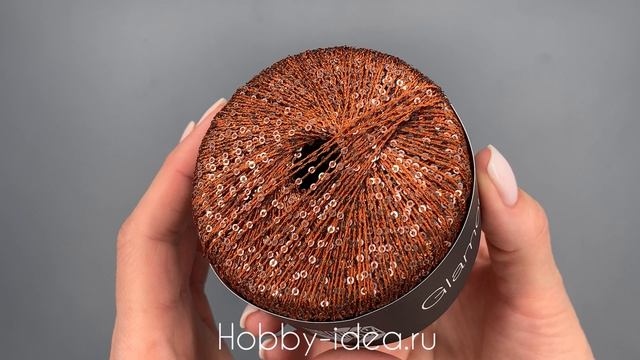 Lana Grossa Glamour 13