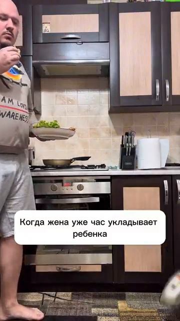 ребенок прикол мемы юмор [get.gt]