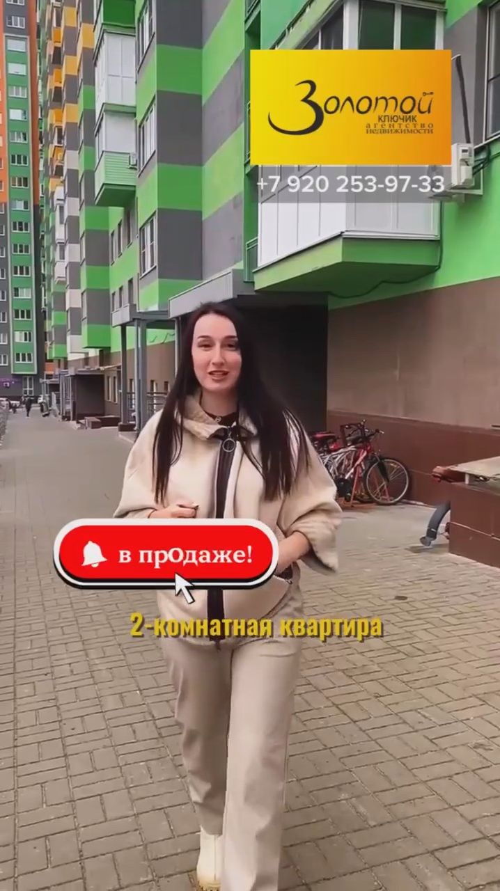 2-к квартира 51 кв.м ул.Красная поляна, Н. Новгород. Изолированные комнаты, 2 санузла, большая кухня