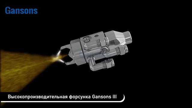 GansCoater: технология нанесения покрытий, которая меняет правила игры