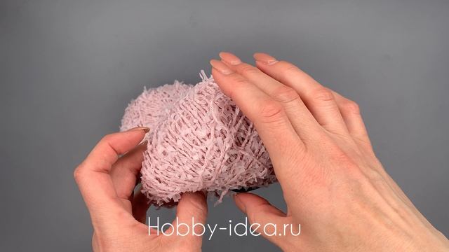 Lana Grossa Frizzante 15