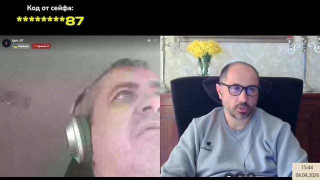 Кастинг в переговорную группу 3