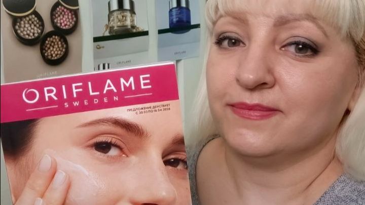 🎁 Полный обзор кaталoга №5/2026 с моими подсказками и рекомендациями!