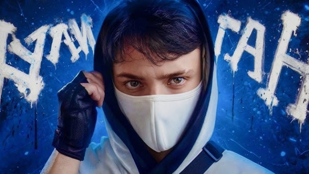 Домер - ХУЛИГАН (ПЕРЕЗАЛИВ) (Настоящий клип на 8.000.000 миллионов