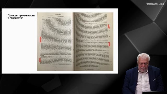 Пчелин К.К. - Машинное обучение с подкреплением - 4. Метод Монте-Карло и TD метод. Алгоритмы SARSA