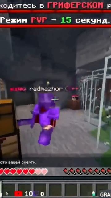 Minecraft Лучшее #1352