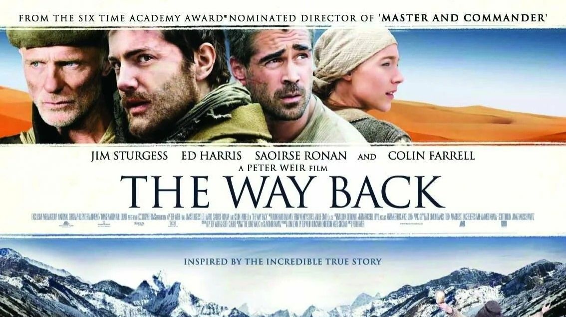 Путь домой | The Way Back (2011)