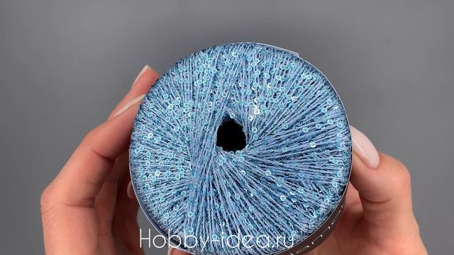 Lana Grossa Glamour 04