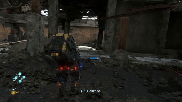 Death Stranding - [15] прохождение ПК русский 2020