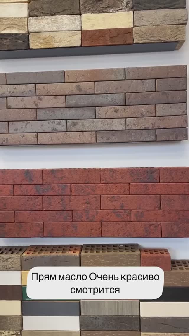 Отзыв от строительной компании «Арма Строй»