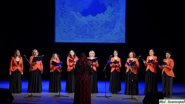 Век юный, прелестный (музыка А. Гурилева, слова Н. Коншина). Исполняет женский камерный хор «Глория»