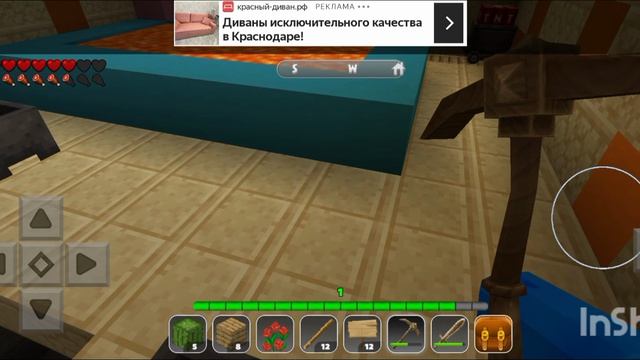 кот Андрей небольшой стримчик по майнкрафту