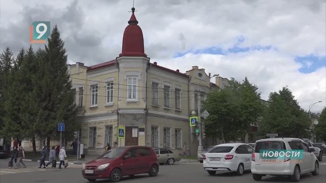 Новости Старого Оскола от 8 апреля