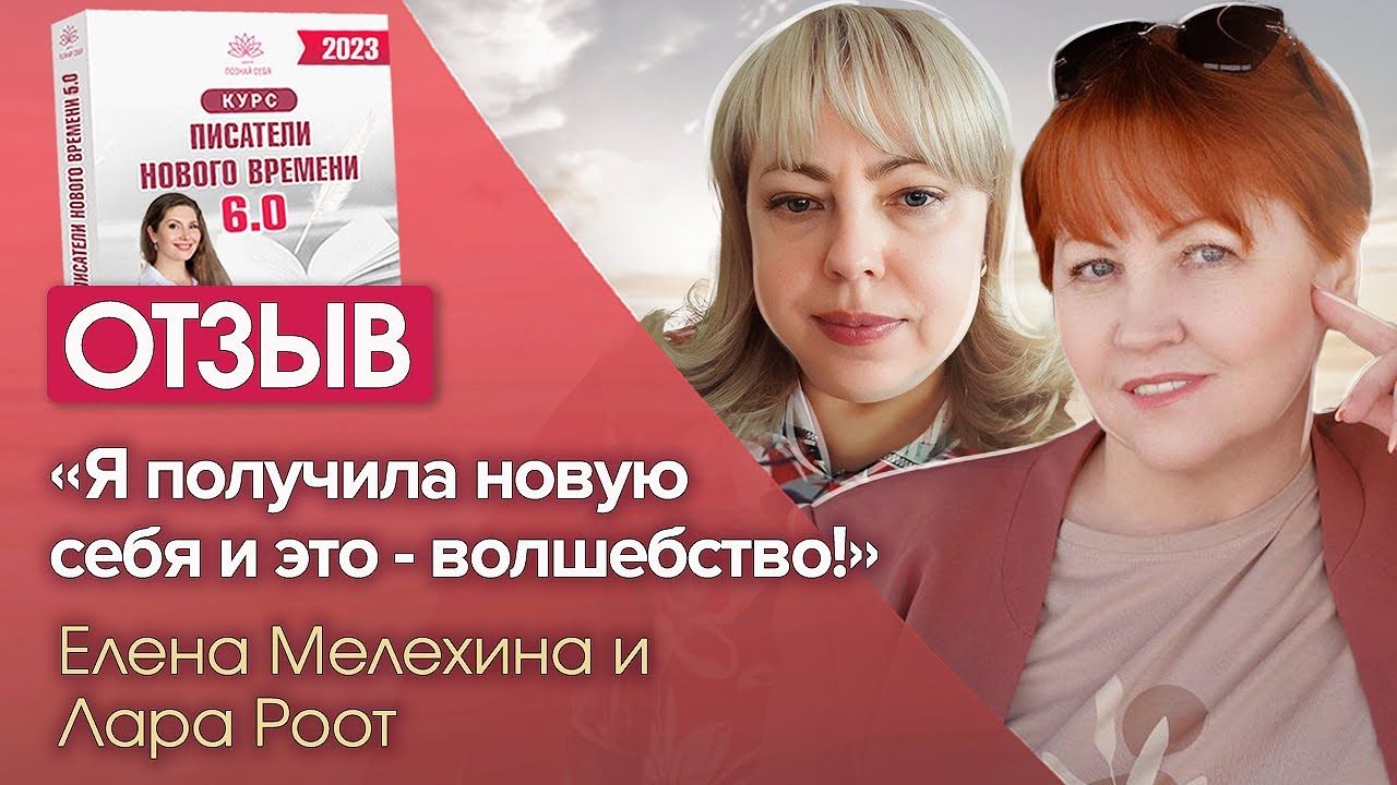 Почему каждый может написать КНИГУ? Как перестать сомневаться и написать книгу?