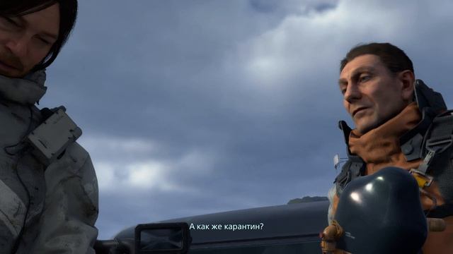 Death Stranding - [01] прохождение ПК русский 2020