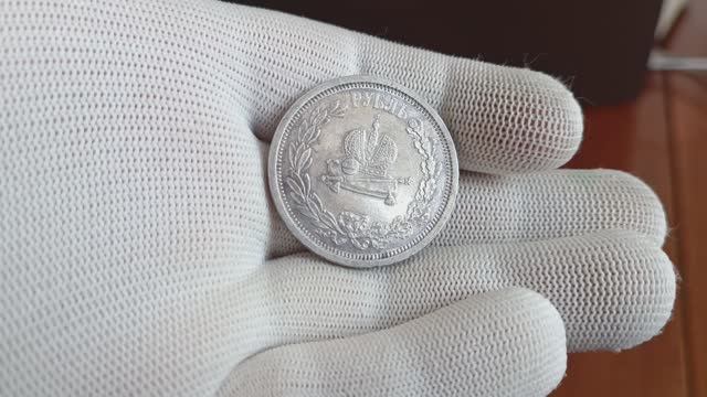 1 рубль 1883 г. Александр III. В память коронации