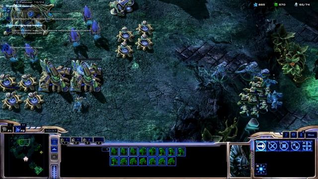 StarCraft II Wings of Liberty - Прохождение без комментариев. Миссия 18 Страшная правда