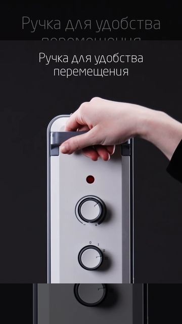 Радиатор масляный Leonord LE-2005 5 секц. 1кВт