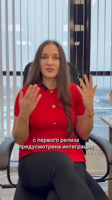 Цифровая отара и ХОРРИОТ