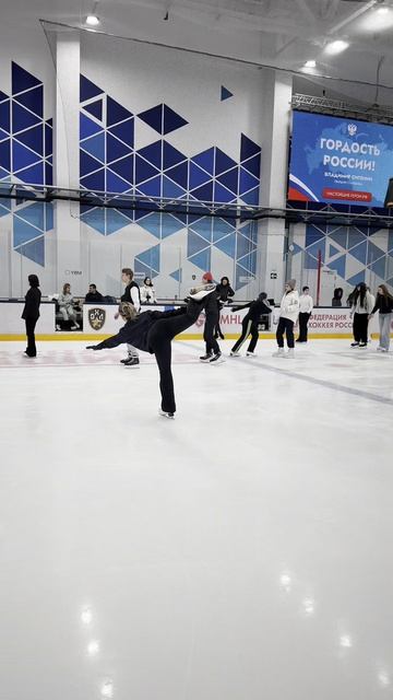 Ахматова Лиза. фигурное катание