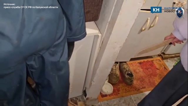 СК показал кадры следственного эксперимента по убийству в Калужской области
