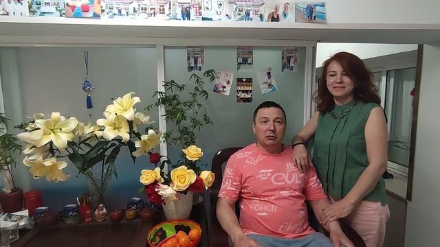 Юра с женой в май 2024 года